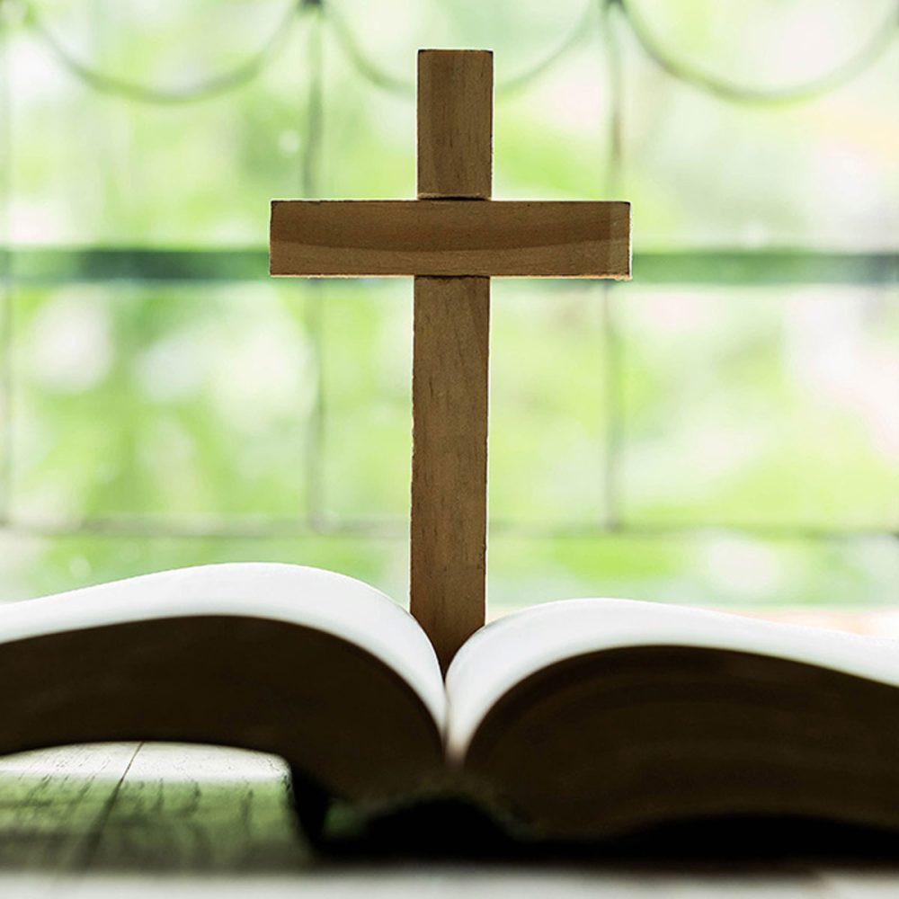 Faith and Learning Intertwined: Exploring Biblical Integration at ...